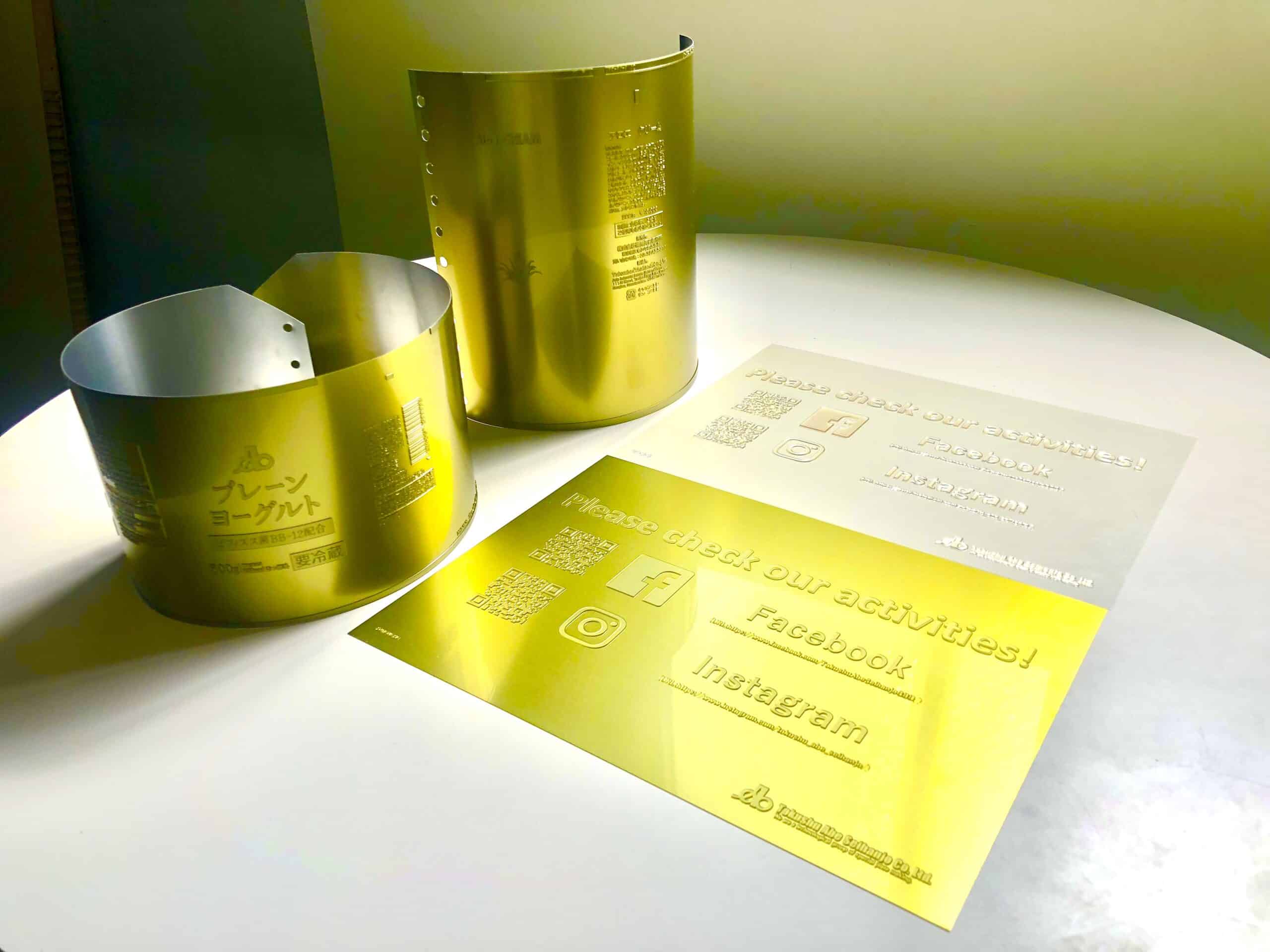 ¿Qué es el dry offset? - Yago Solutions